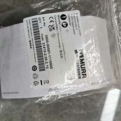 （议价)穆尔MURR 变流器5000-00501-1110000