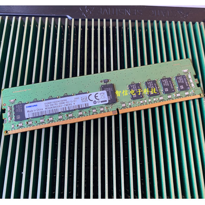 三星原装16G3200ECCREG内存条