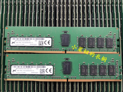 原装MT镁光16GDDR4REG内存条