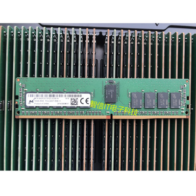 镁光16G 2RX8 PC4-3200MTA18ASF2G72PDZ-3G2R1 ECC REG服务器内存