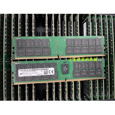 全新镁光64G2933REG服务器内存