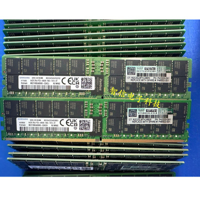 HPE64G4800REG服务器内存DDR5