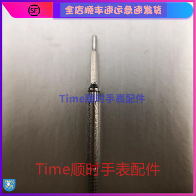 手表配件f06.111机芯加长