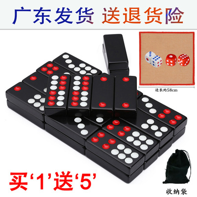 腾景牌九骨牌天九牌厂家直销