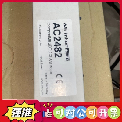 （议价）易福门ifm易福门模AC2482德国原装正品