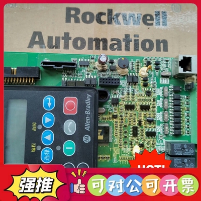 （议价）2945401704 2945401705 29454