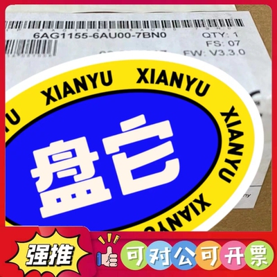 （议价）6AG1 155-6AU00-7BN0