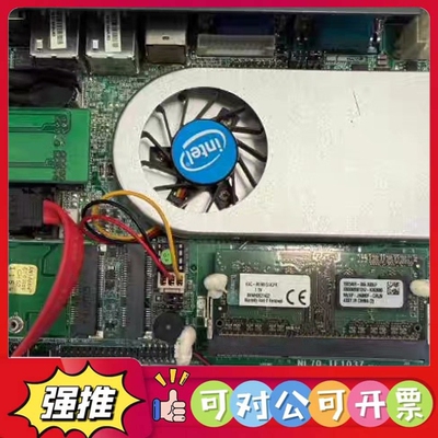 （议价）捷波 EM-ZB-0034 NL-IE1037工控一体机主