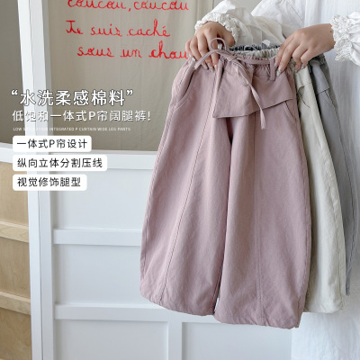 女童阔腿裤2026秋装新款水洗柔感棉料和P帘设计抽绳腰头休闲长裤