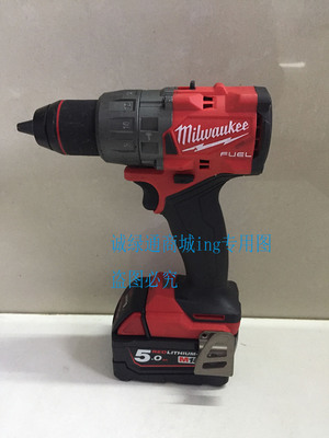 米沃奇18V无刷新款带冲击起子