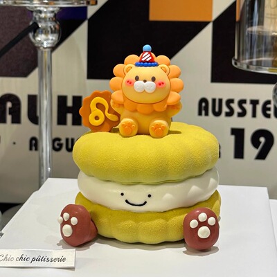 网红狮子座emoji蛋糕装饰插件