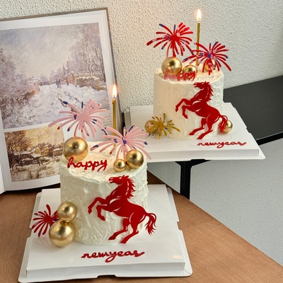 2026新年礼花亚克力蛋糕装饰插件马年春节元旦跨年烘焙装扮配件