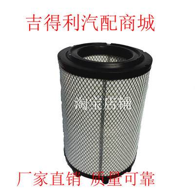适配斯堪尼亚空压机空滤1869993/K3041PU空气滤清器滤芯格配件