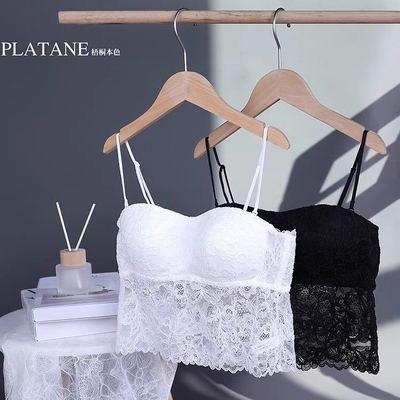 续念长款带杯背心梧桐本色内衣性感吊带背心无钢圈美背WX24109