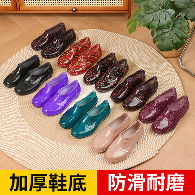 雨鞋女款低帮防滑耐磨水靴春秋套鞋保暖雨靴外穿胶鞋短筒水鞋女士