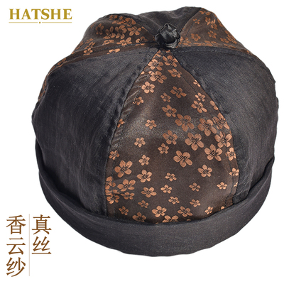 香云纱瓜皮帽地主帽复古真丝帽子