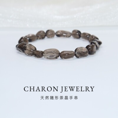 Charon天然茶水晶随形手链