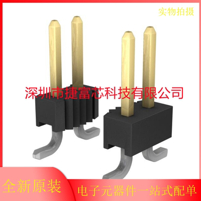 TE 泰科5-146130-1-2-3-4-5-6-7|5-146128-8|5-146130-5全新原装
