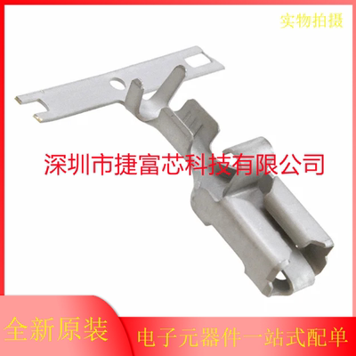 AMP/TE连接器 170233-2 接插件 端子 20-14AWG 原装现货