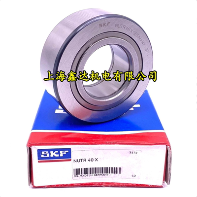 瑞典SKF进口轴承 NUTR1542 1747 2052 2562 3072 3580 4090A X