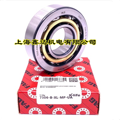 德国FAG进口轴承7304 7305 7306 7307 7308 7309 7310-B-XL-MP-UA