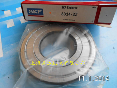 瑞典进口高速轴承