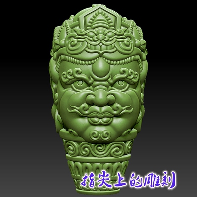 三维立体图精雕3D打印雕刻图stl圆雕图   9136黄财神三通