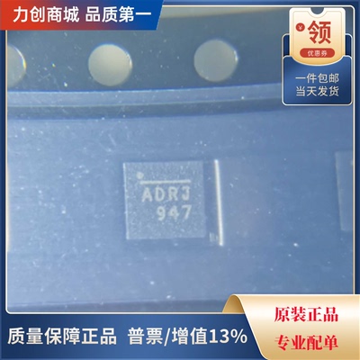 直拍价 MP2155GQ-Z DC-DC电源芯片 封装QFN-10全新原装现货