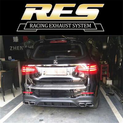 奔驰GLC200/260/300/GLC43排气管改装RES头段三元阀门汽车跑车音