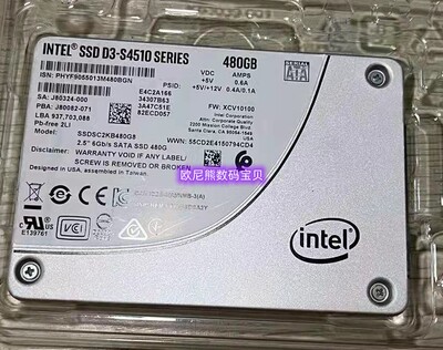 全新Intel SSD D3-S4510 480G SATA 6Gb SSDSC2KB480G801固态硬盘