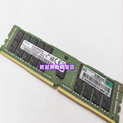805351-B21 809083-091 32GB 2400 ECC DL380 Gen9 G10内存条