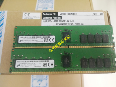 镁光 MTA18ASF2G72PDZ-2G6E1QI 16G 2RX8 PC4-2666V DDR4 内存条