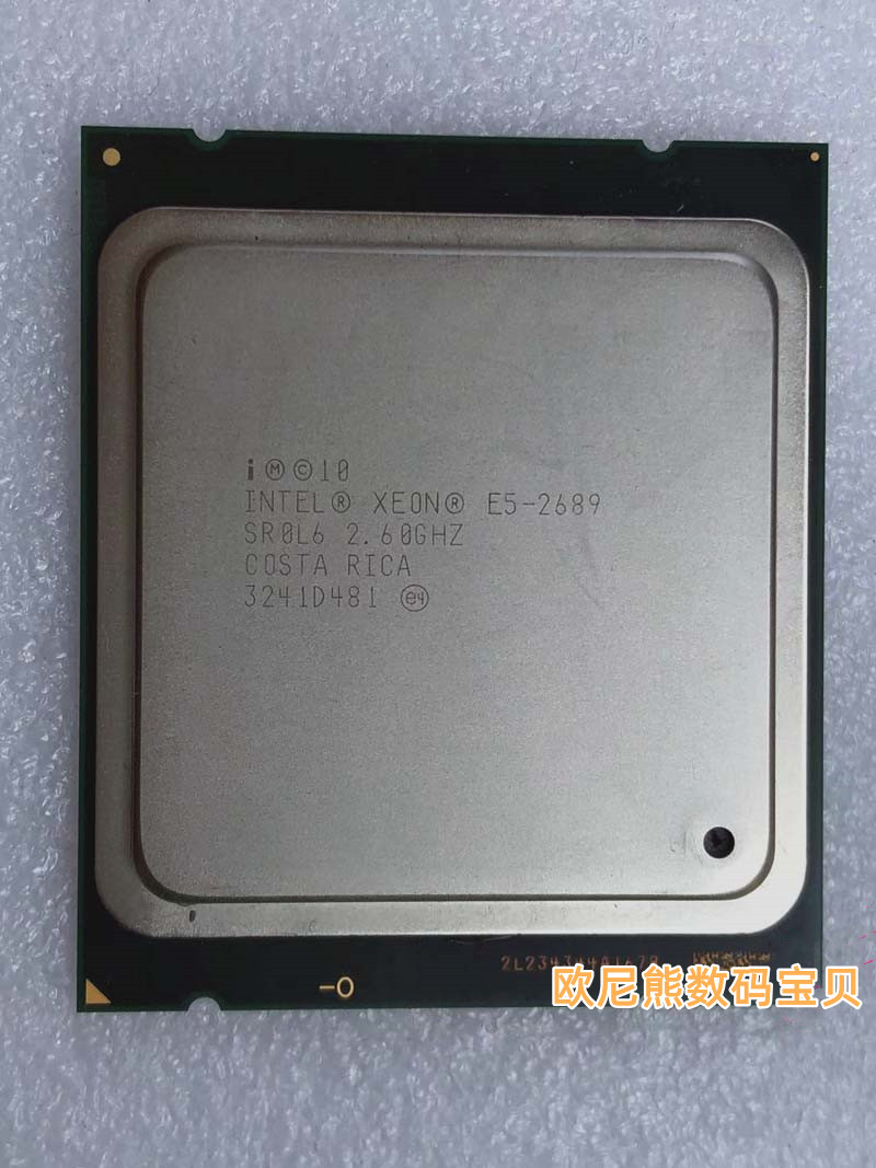 INTEL XEON E5-2689 2011针 正式版CPU 2.6主频8核16线程 X79平台_虎窝淘
