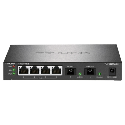 普联TP-LINK TL-FC324PAB-3 环网光纤收发器  千兆单模单纤POE供电 串联级联手拉手 2光4电 ERPS环网和RPL