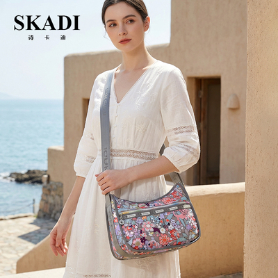 2026新款度假风印花大容量斜挎