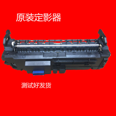 理光MP C3004 C3504 C4504 C5504 C6004  2004exsp定影器加热组件