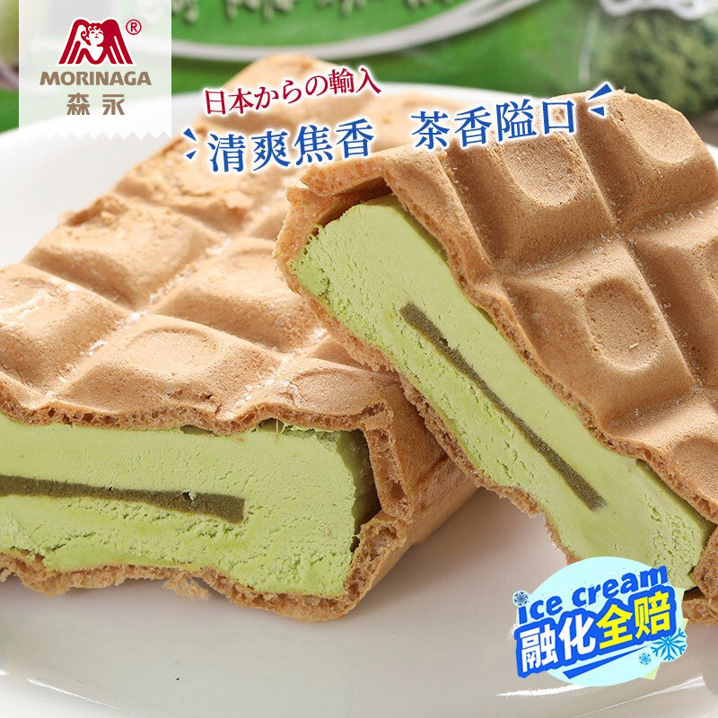 森永进口日式抹茶牛奶糖味雪派冰淇淋网红冰激凌华夫饼皮雪糕15支