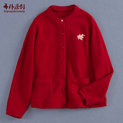 布朴文艺常规棉刺绣加厚