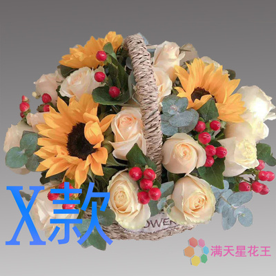 生日周年粉百合贵州遵义花店送花正安县道真县务川县同城鲜花快递