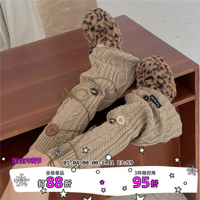 LETMESEE原创小众纽扣袜套