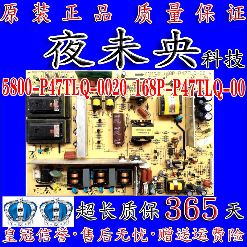 全新 P621 TLP621-1直插光耦【10只5元包邮】_虎窝淘