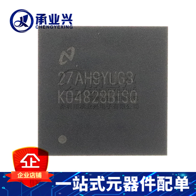 LMK04828BISQE/NOPB WQFN64 时钟和计时器IC 集成电路