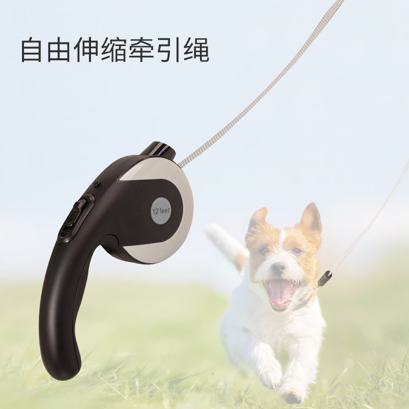 宠物用品单绳遛狗牵引器带电筒夜间照明伸缩3米牵引套现货直供