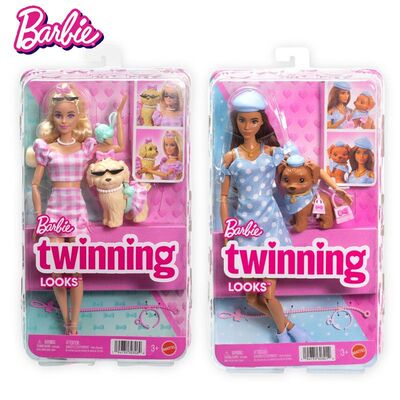 芭比娃娃Barbie绒绒好时光系列之