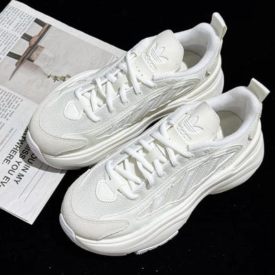 adidas三叶草厚底老爹鞋IG6047