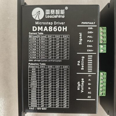 议价DMA步进驱动器DMA860HDMA860H步进驱动器DM860H