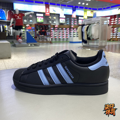 Adidas三叶草贝壳头低帮休闲板鞋