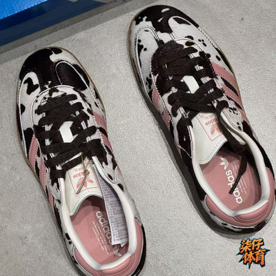 AdidasSAMBAOG白棕粉女鞋