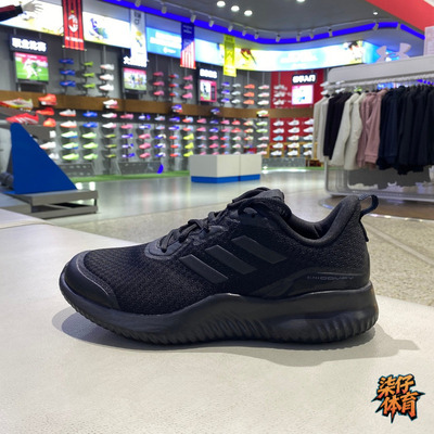 阿迪达斯男轻便减震透气跑鞋