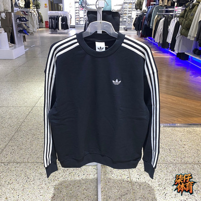 阿迪达斯三叶草男圆领卫衣